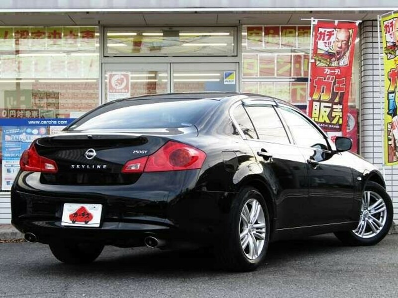 Used 2011 NISSAN SKYLINE V36 | SBI Motor Japan