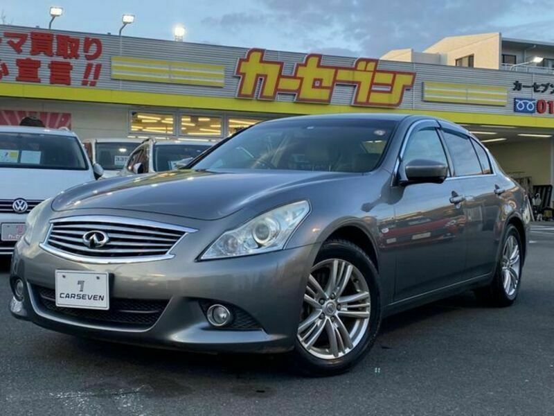 Used 2010 NISSAN SKYLINE V36 | SBI Motor Japan