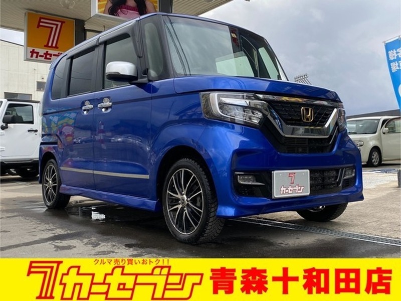 Used 2017 HONDA N BOX JF4 | SBI Motor Japan