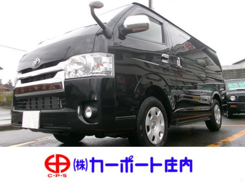 Used 2017 TOYOTA HIACE VAN KDH206V | SBI Motor Japan