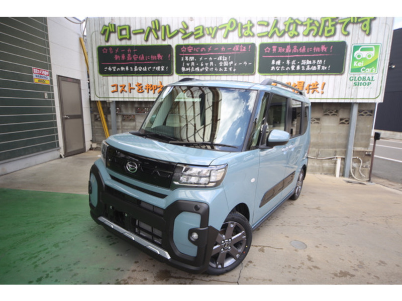 Used 2022 DAIHATSU TANTO LA650S | SBI Motor Japan