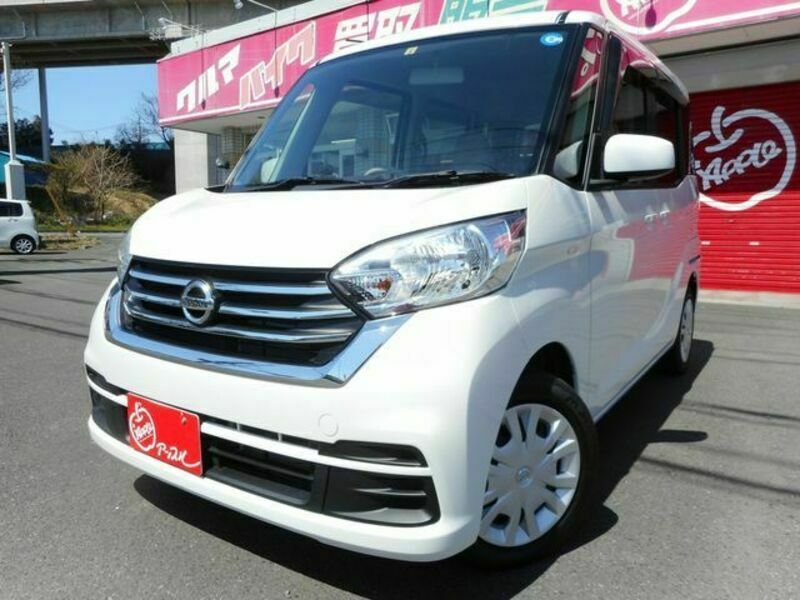 Used 2019 NISSAN DAYZ ROOX B21A | SBI Motor Japan