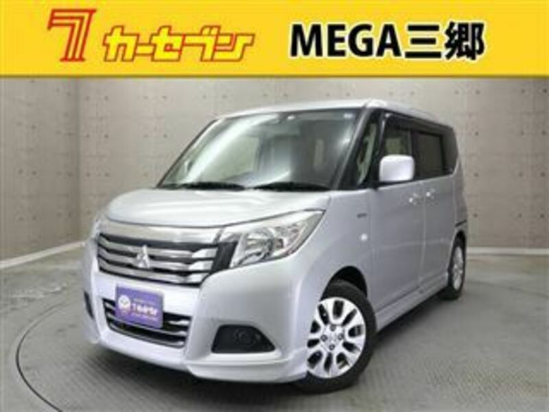 Used 2019 MITSUBISHI DELICA D2 MB36S | SBI Motor Japan