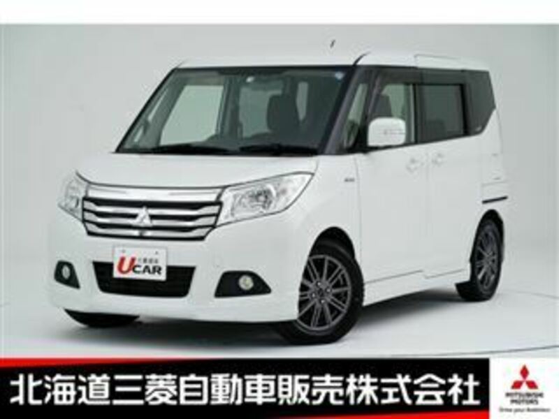 Used 2017 MITSUBISHI DELICA D2 MB36S | SBI Motor Japan