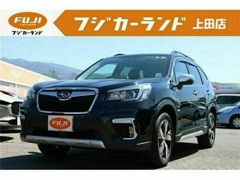 Used 2019 SUBARU FORESTER SKE | SBI Motor Japan