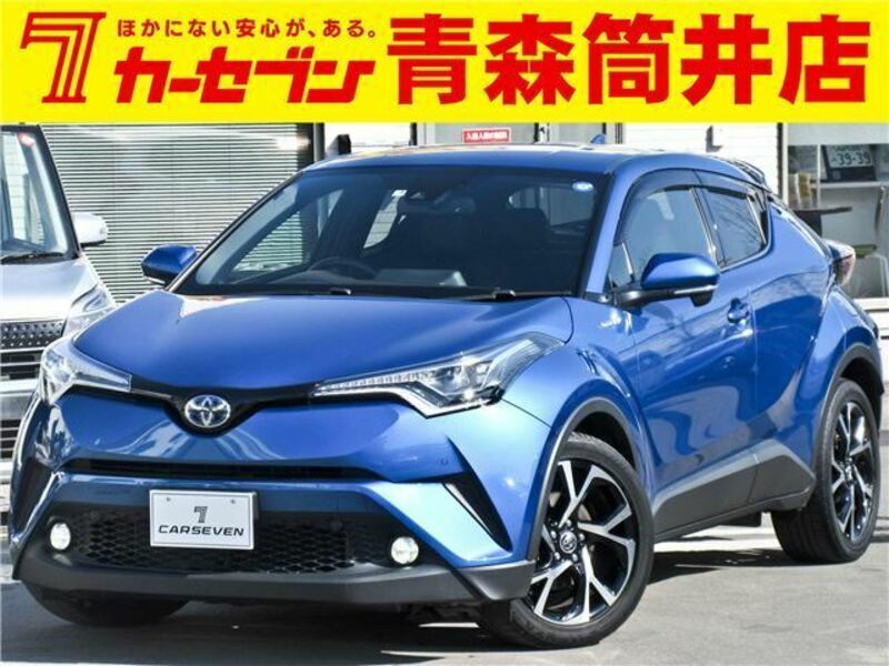 Used 2017 TOYOTA C-HR ZYX10 | SBI Motor Japan