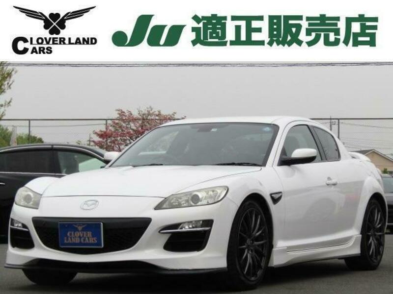 Used 2007 MAZDA RX-8 SE3P | SBI Motor Japan