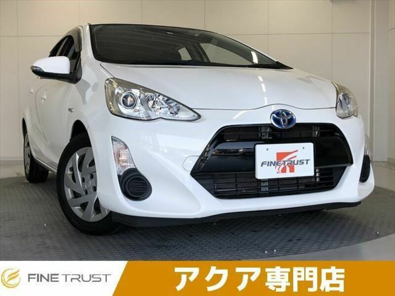 Used 2015 TOYOTA AQUA NHP10 | SBI Motor Japan