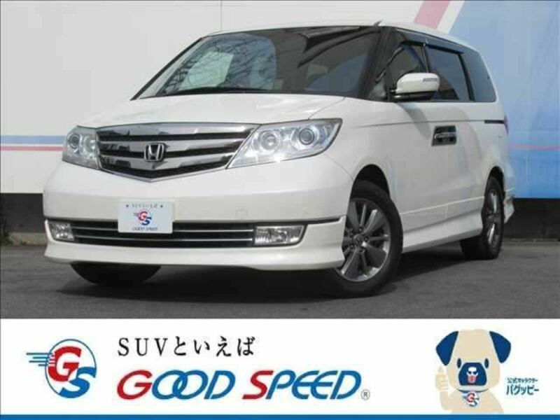 Used 2011 HONDA ELYSION RR1 | SBI Motor Japan
