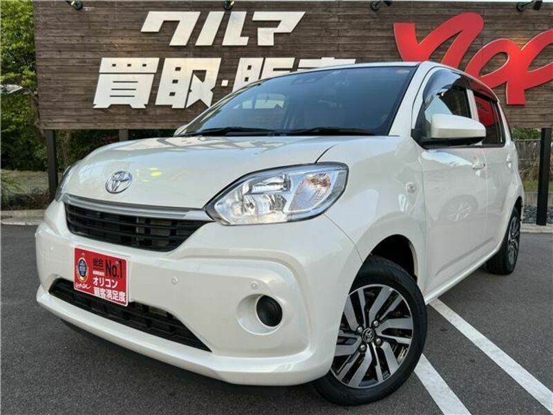 Used 2021 TOYOTA PASSO M700A | SBI Motor Japan