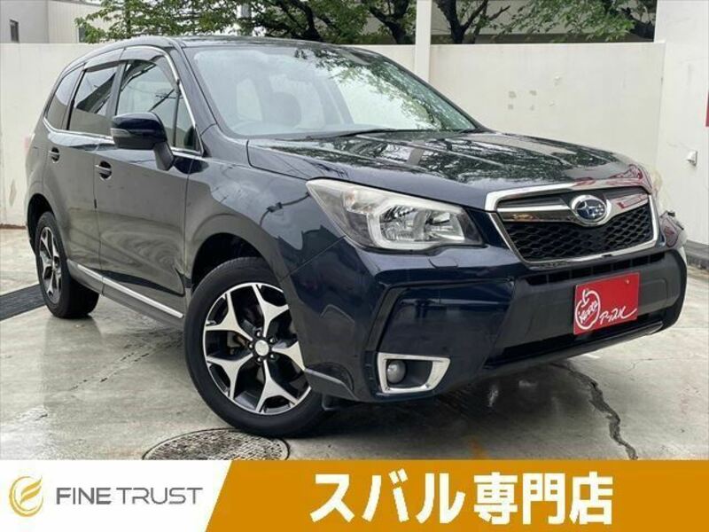 Used 2014 SUBARU FORESTER SJG | SBI Motor Japan