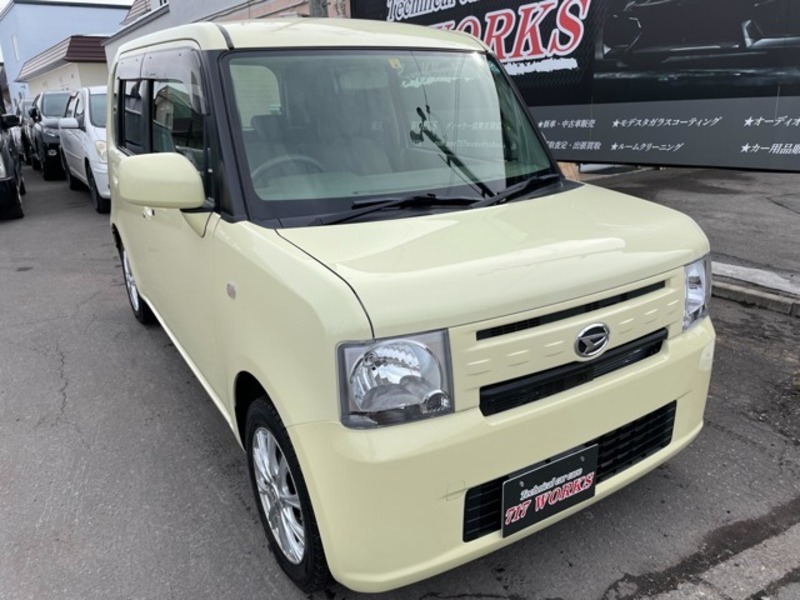Used 2014 DAIHATSU MOVE CONTE L585S | SBI Motor Japan
