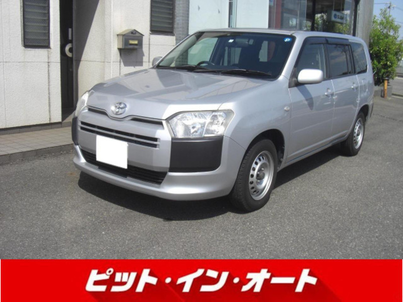Used 2015 TOYOTA PROBOX VAN NCP160V | SBI Motor Japan