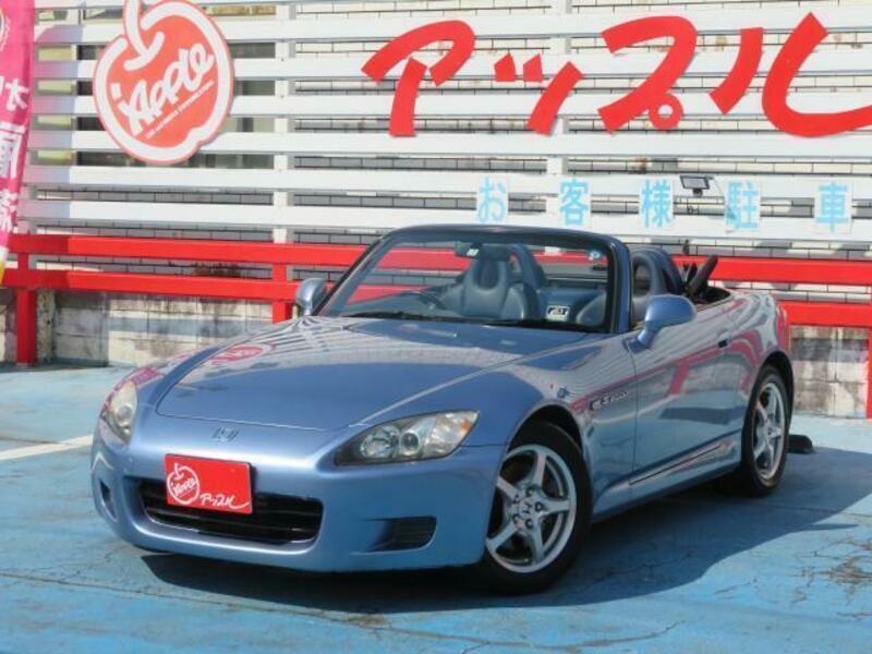 Used 2002 HONDA S2000 AP1 | SBI Motor Japan