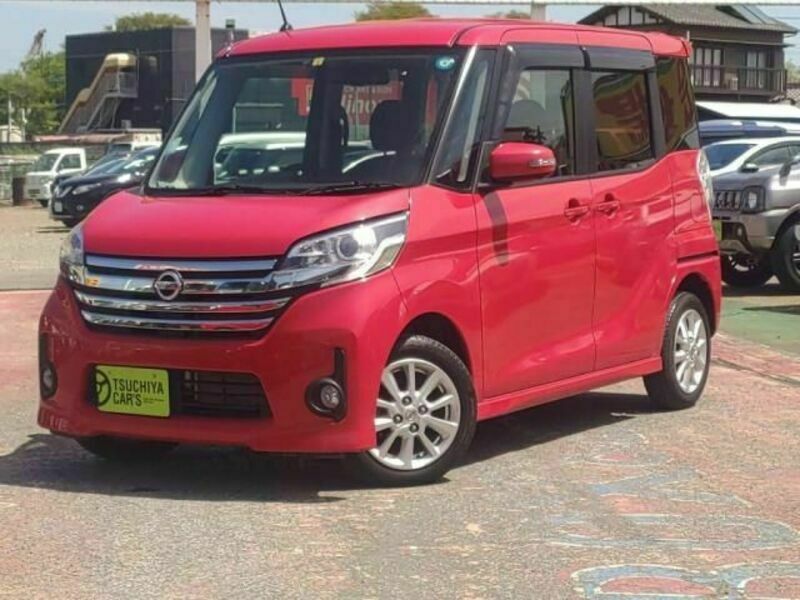 Used 2014 NISSAN DAYZ ROOX B21A | SBI Motor Japan