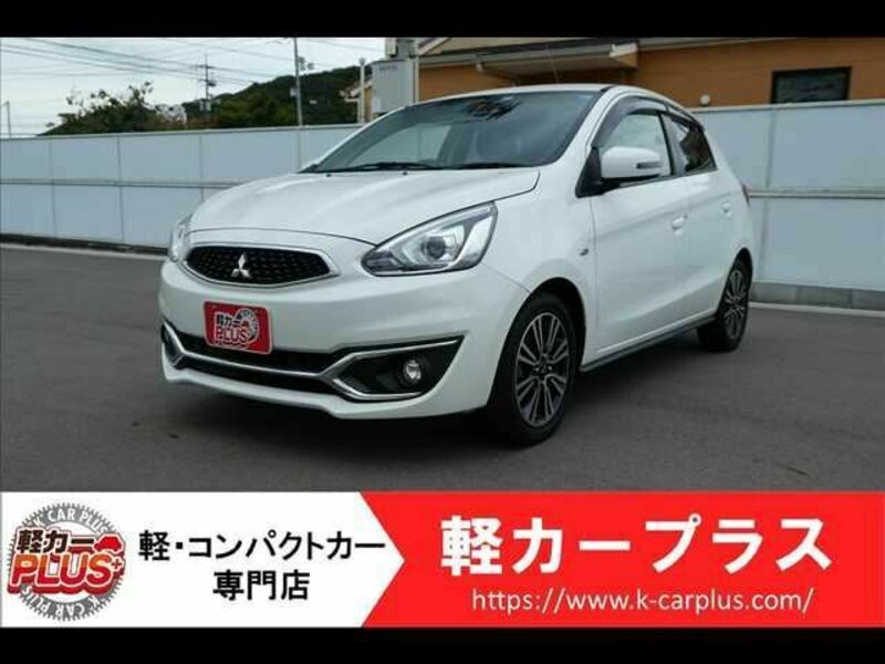 Used 2016 MITSUBISHI MIRAGE A03A | SBI Motor Japan