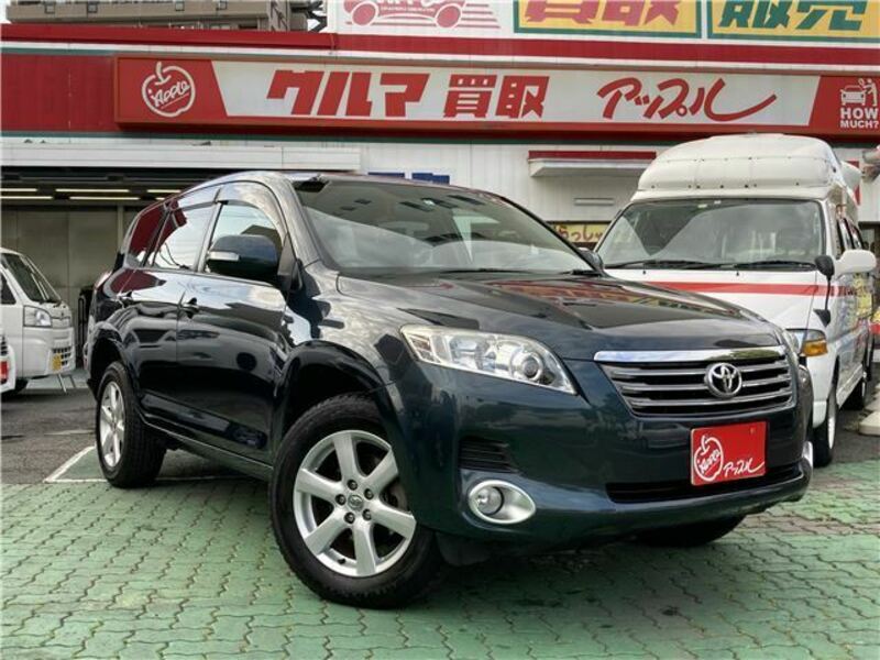 TOYOTA VANGUARD Used Cars for Sale | SBI Motor Japan