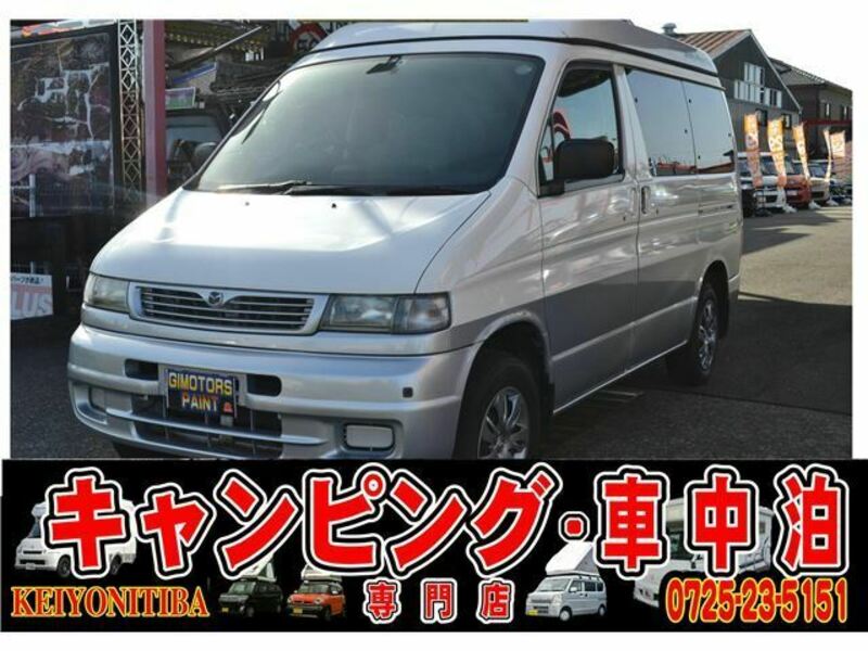 Used 1998 MAZDA BONGO FRIENDEE SG5W | SBI Motor Japan