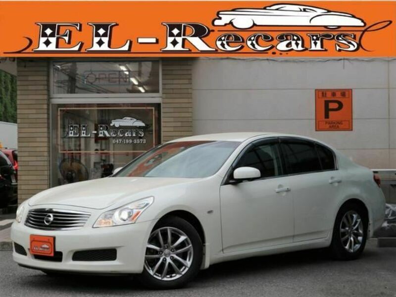 Used 2008 NISSAN SKYLINE V36 | SBI Motor Japan