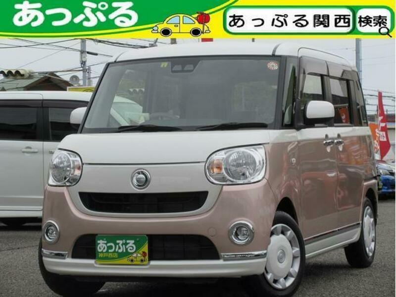 Used 2018 DAIHATSU MOVE CANBUS LA800S | SBI Motor Japan