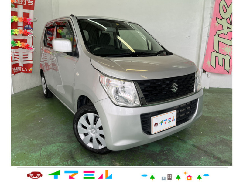 Used 2016 SUZUKI WAGON R MH34S | SBI Motor Japan