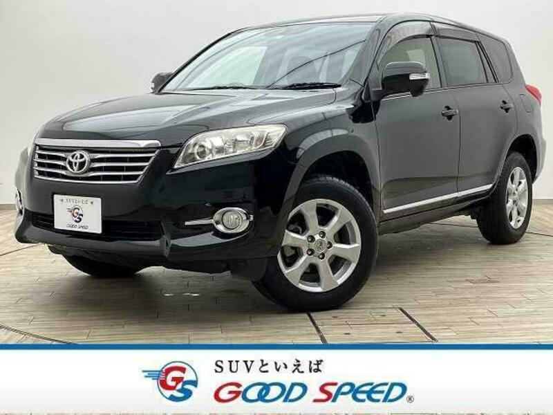 TOYOTA VANGUARD Used Cars for Sale | SBI Motor Japan