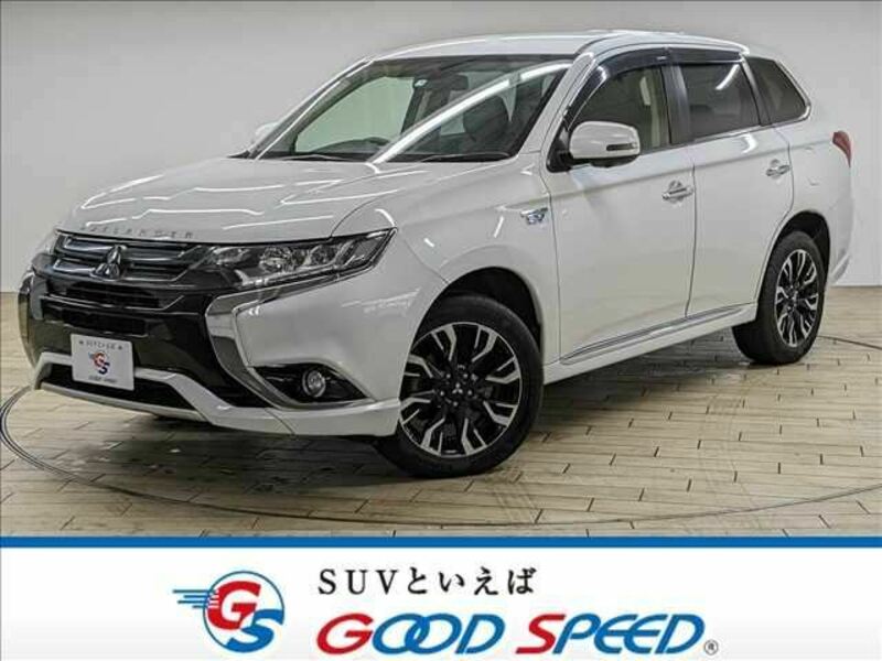 Used 2015 MITSUBISHI OUTLANDER PHEV GG2W | SBI Motor Japan
