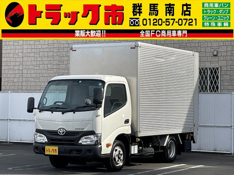 Used 2018 TOYOTA DYNA XZC605 | SBI Motor Japan
