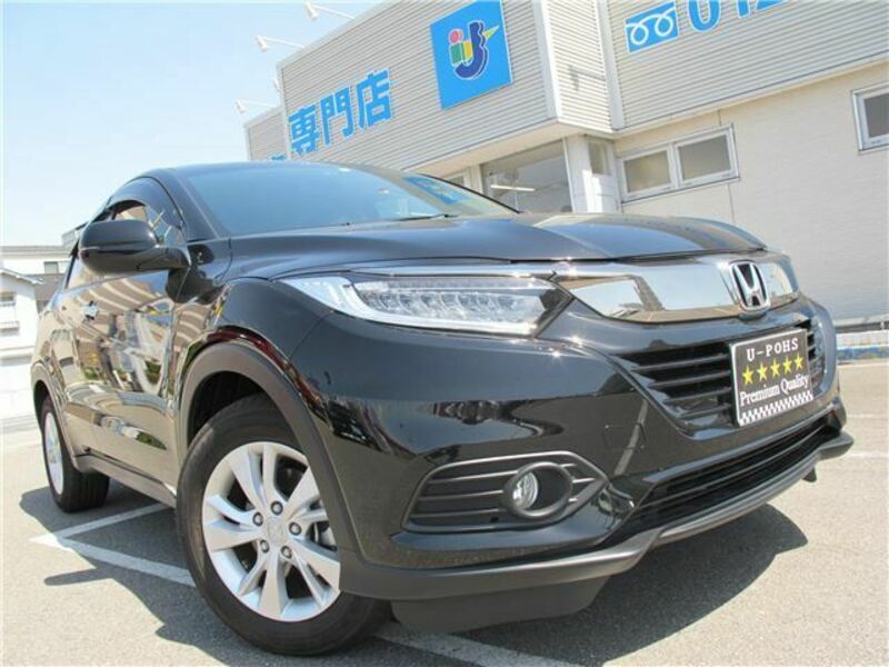 Used 2020 HONDA VEZEL RU1 | SBI Motor Japan