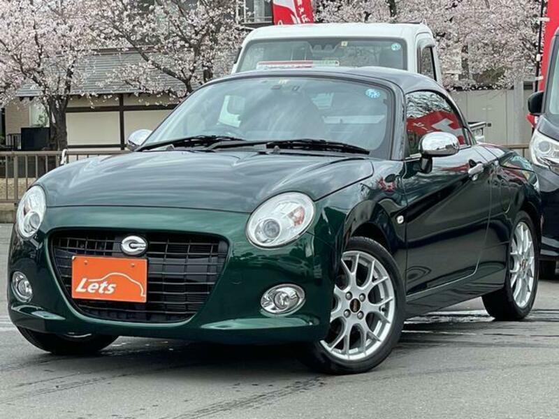 Used 2016 DAIHATSU COPEN LA400K | SBI Motor Japan