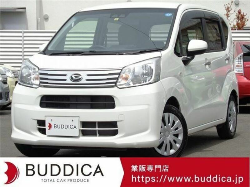 Used 2018 DAIHATSU MOVE LA150S | SBI Motor Japan