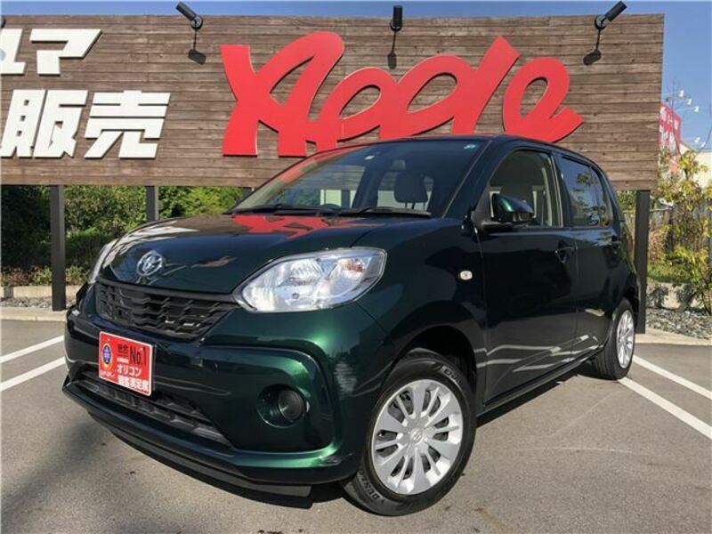 Used 2017 TOYOTA PASSO M700A | SBI Motor Japan