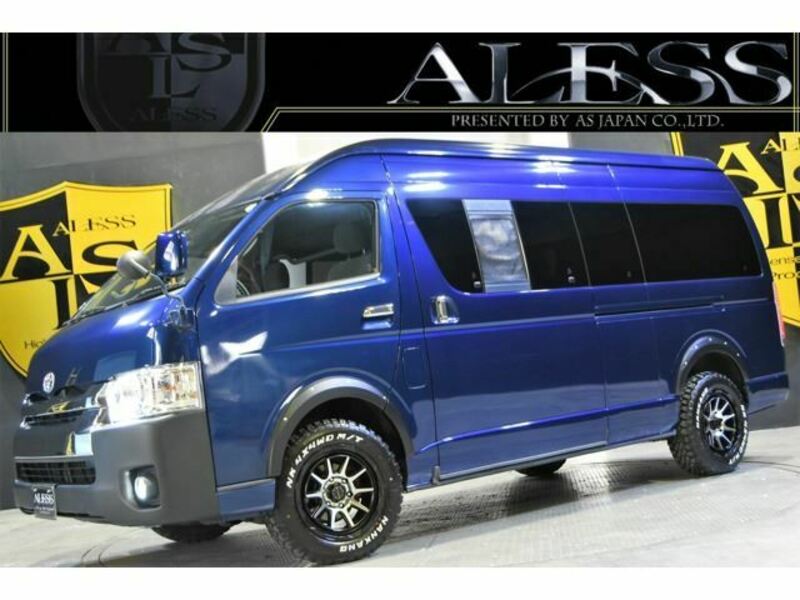 Used 2005 TOYOTA HIACE VAN TRH226K | SBI Motor Japan
