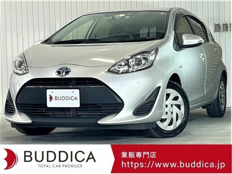Used 2017 TOYOTA AQUA NHP10 | SBI Motor Japan