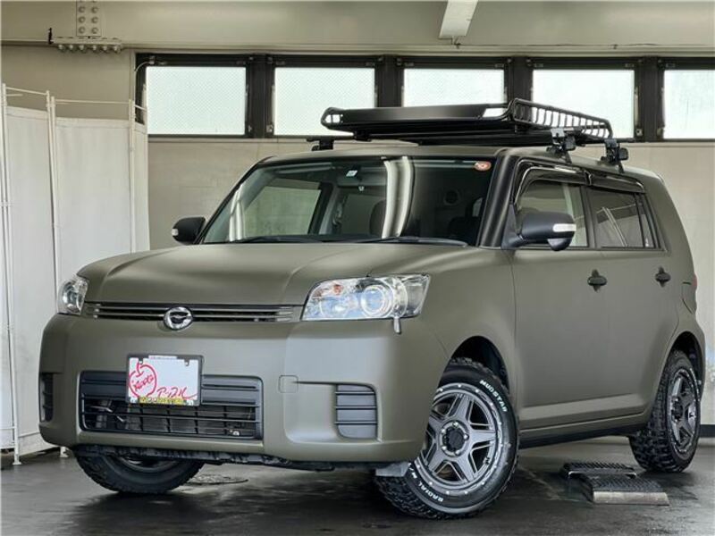 Used 2009 TOYOTA COROLLA RUMION NZE151N | SBI Motor Japan