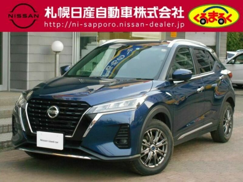 Used 2020 NISSAN KIX P15 | SBI Motor Japan