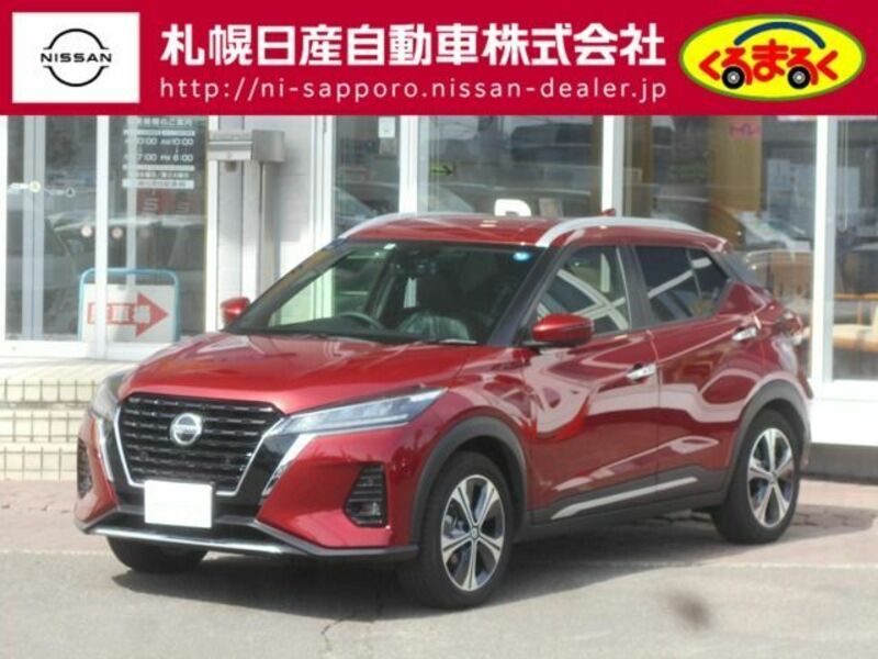 Used 2020 NISSAN KIX P15 | SBI Motor Japan