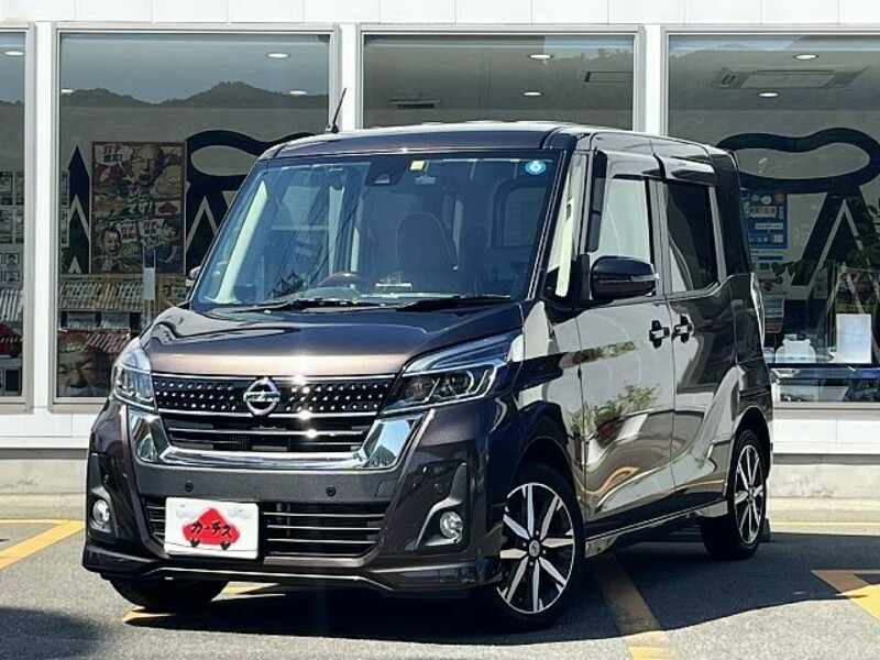 Used 2018 NISSAN DAYZ ROOX B21A | SBI Motor Japan