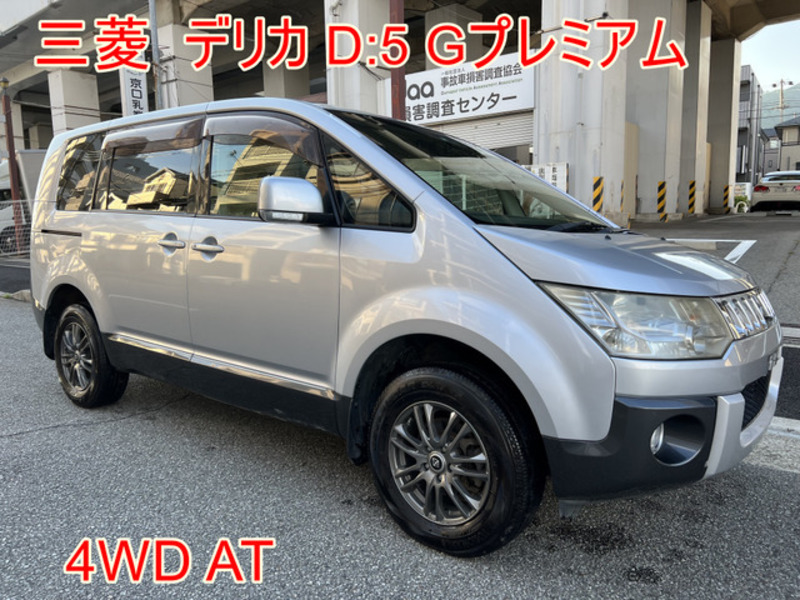 Used 2008 MITSUBISHI DELICA D5 CV5W | SBI Motor Japan