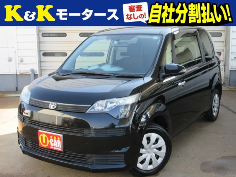 Used 2013 TOYOTA SPADE NCP145 | SBI Motor Japan