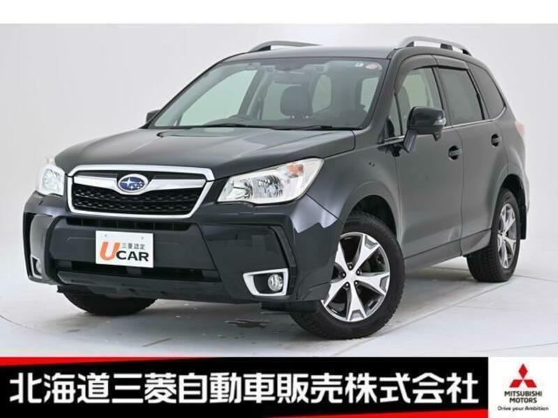 Used 2014 SUBARU FORESTER SJ5 | SBI Motor Japan