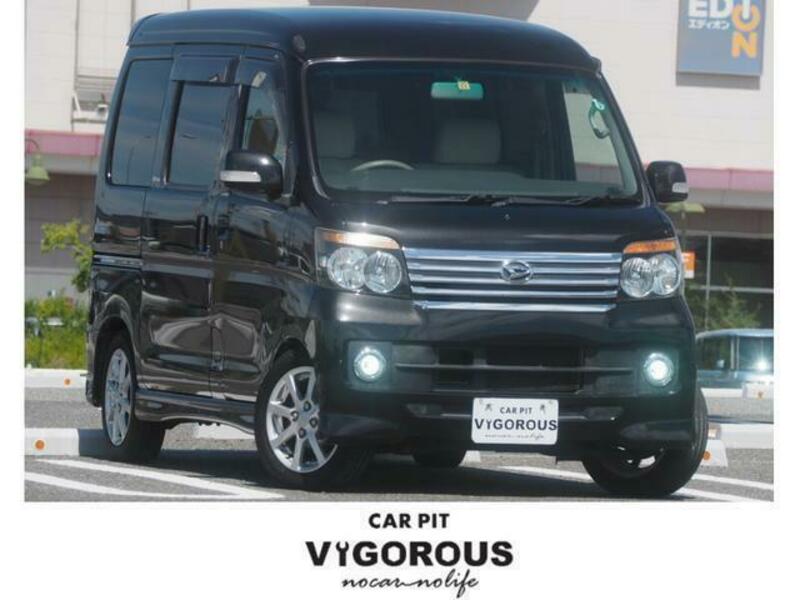 Used 2009 DAIHATSU ATRAI WAGON ABA-S321G | SBI Motor Japan