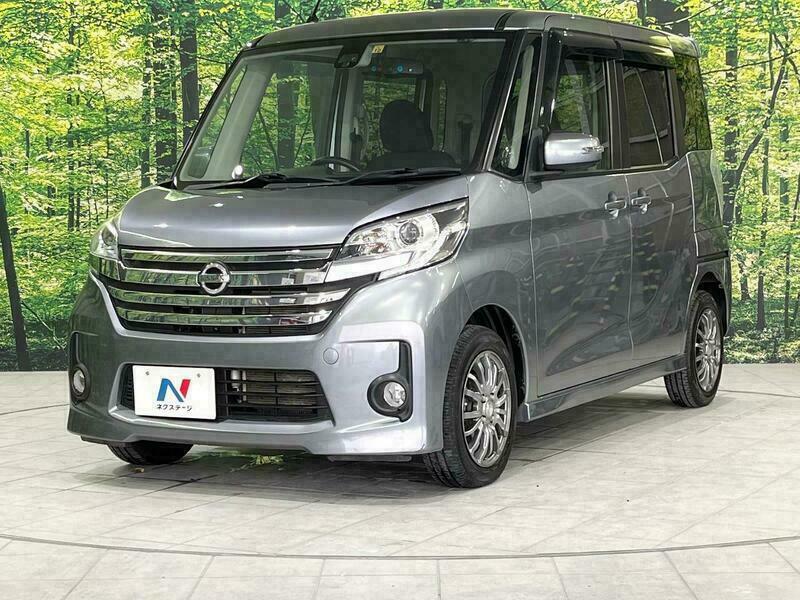 Used 2014 NISSAN DAYZ ROOX B21A | SBI Motor Japan