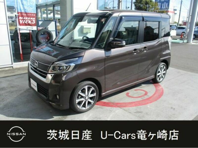 Used 2019 NISSAN DAYZ ROOX B21A | SBI Motor Japan