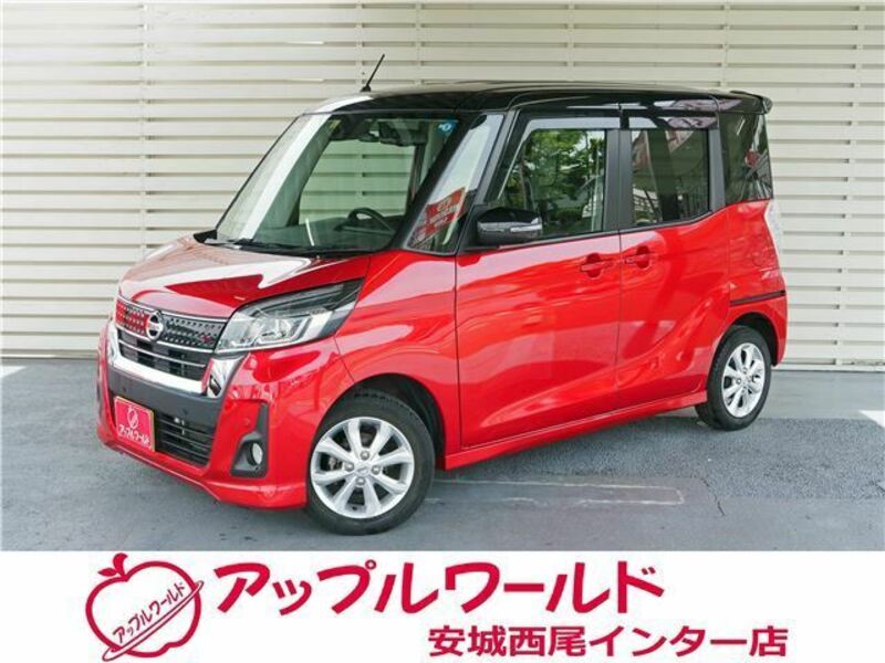 Used 2018 NISSAN DAYZ ROOX B21A | SBI Motor Japan
