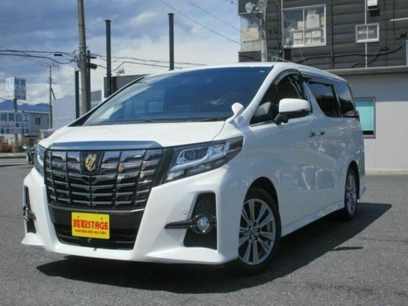 Used 2017 TOYOTA ALPHARD AGH30W | SBI Motor Japan