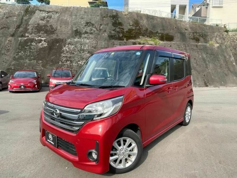 Used 2016 NISSAN DAYZ ROOX B21A | SBI Motor Japan