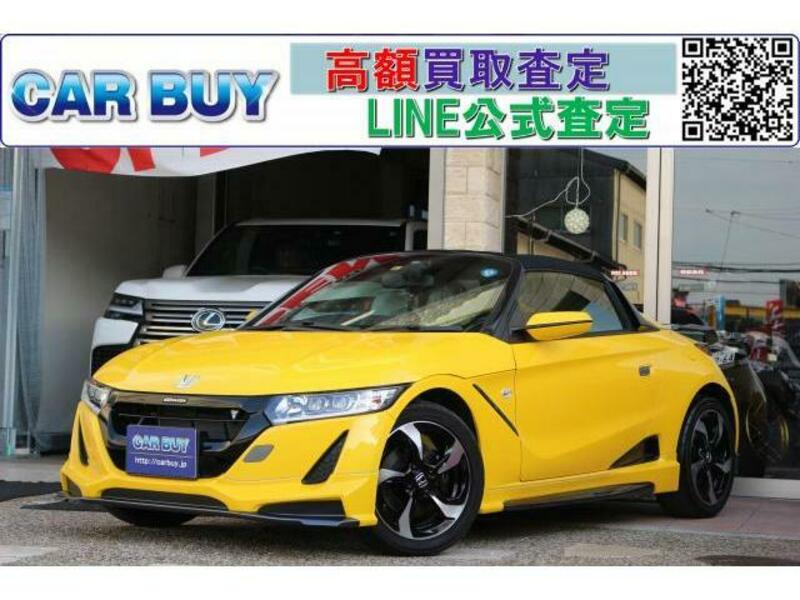 Used 2016 HONDA S660 DBA-JW5 | SBI Motor Japan