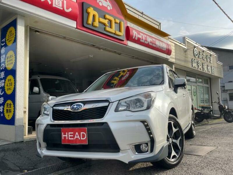 Used 2013 SUBARU FORESTER SJG | SBI Motor Japan