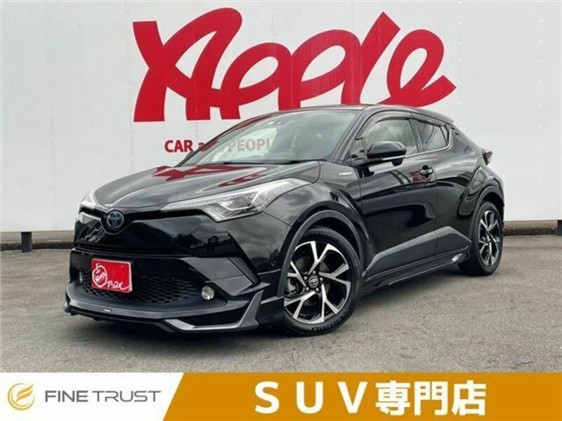 Used 2017 TOYOTA C-HR ZYX10 | SBI Motor Japan